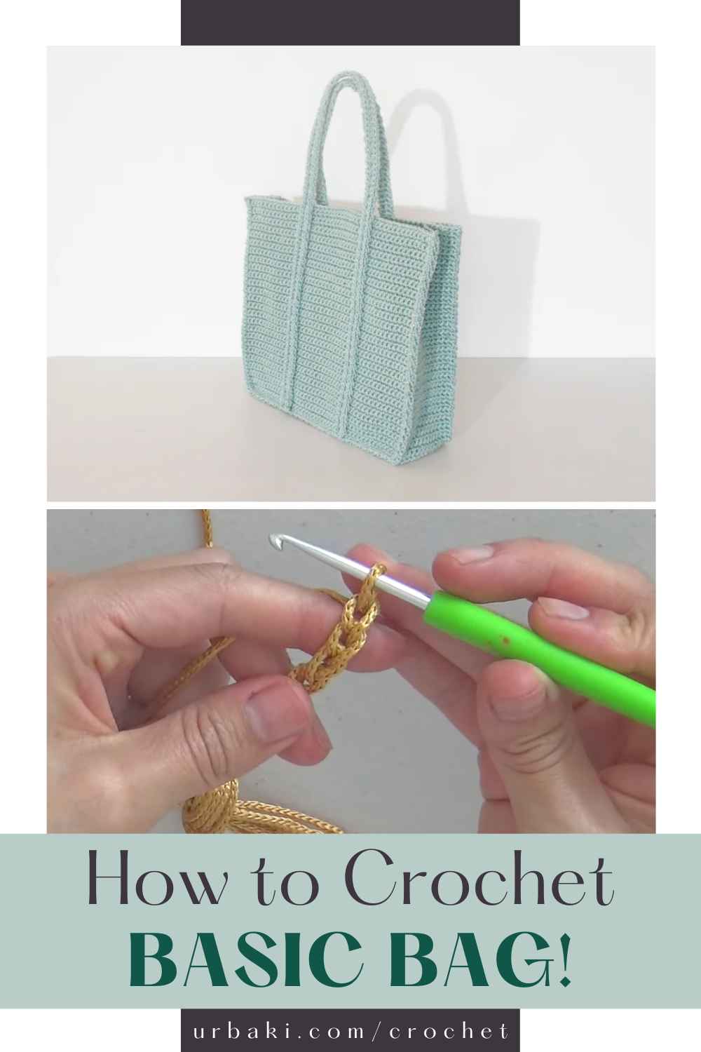 How to Crochet BASIC BAG!