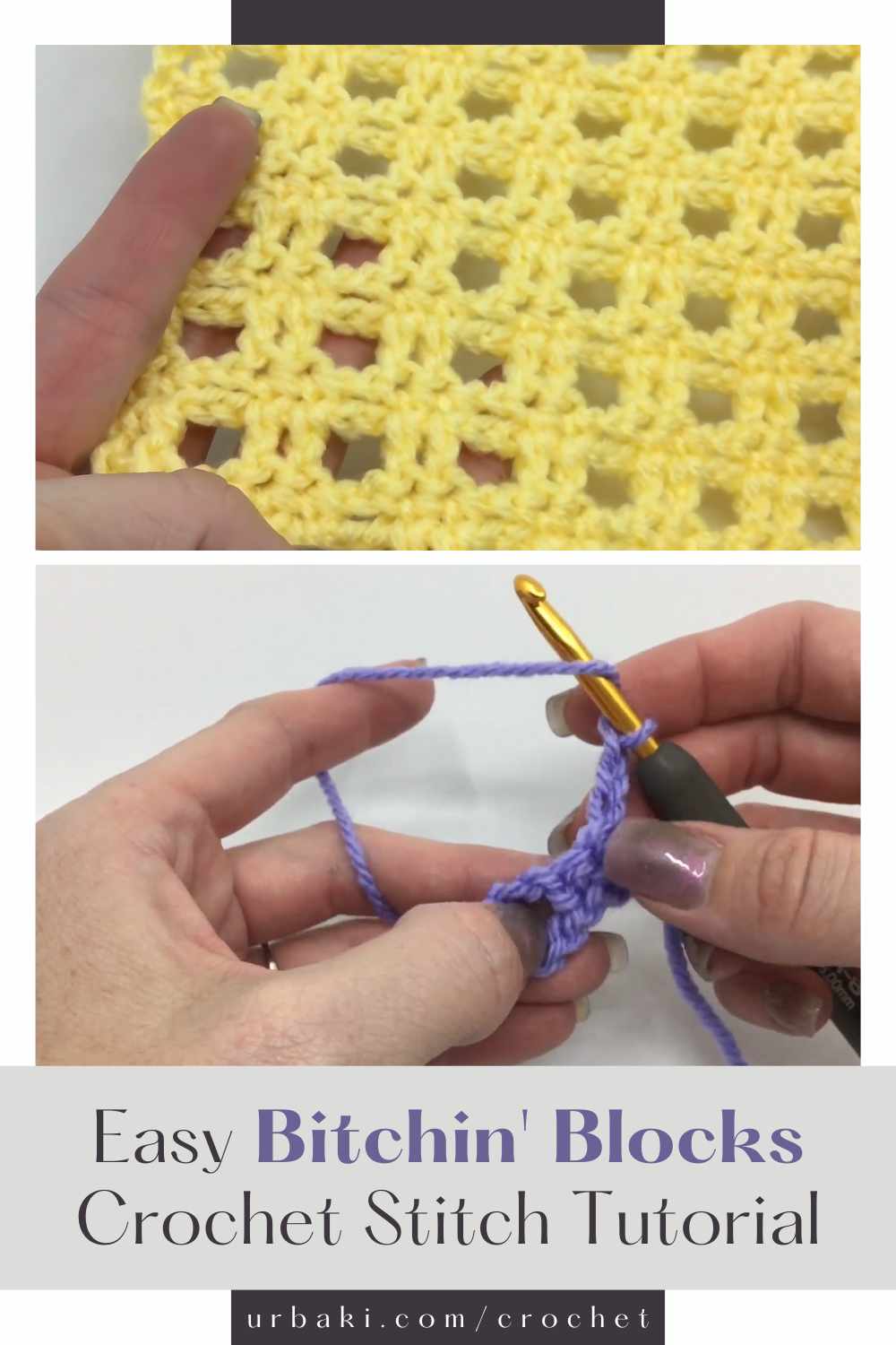 Easy Bitchin' Blocks Crochet Stitch Tutorial