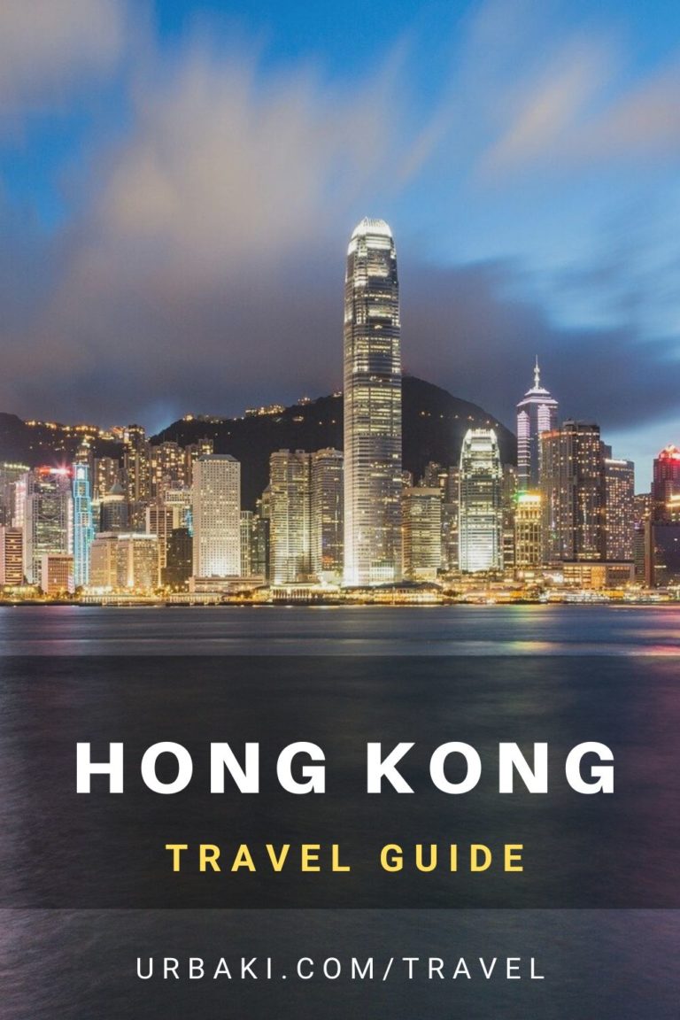 Hong Kong (Vacation Travel Guide)
